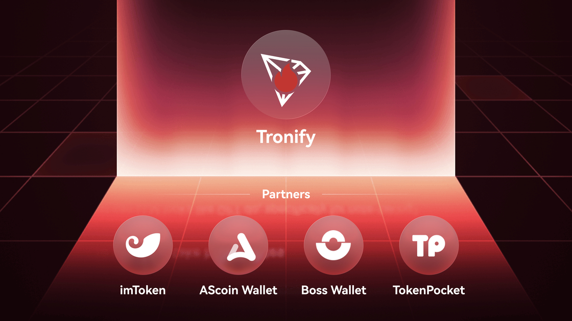 基本说明 | Tron API